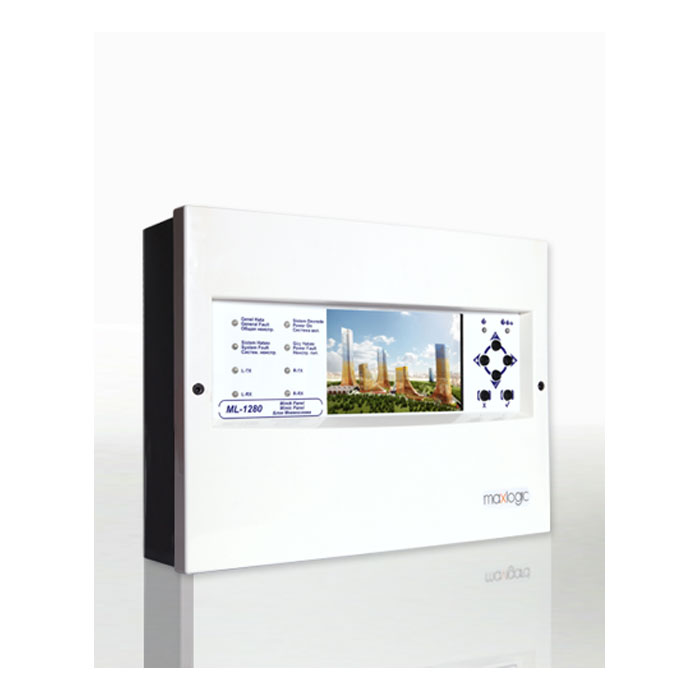 Conventional Fire Alarm System in Dubai - UAE